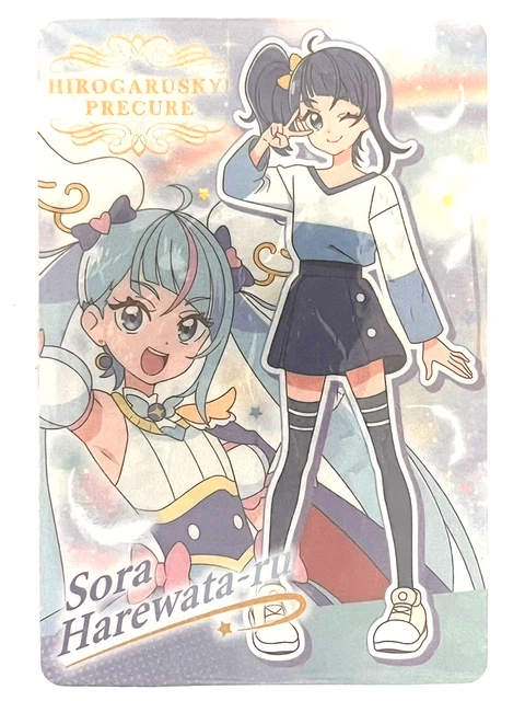 HIROGARU SKY ! Pretty Cure Sora Harewataru BANDAI MADE IN JAPAN EUR 11 ...