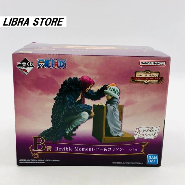 RARE ONE PIECE Emotional Stories Kuji Law & Corazon Figure EXPRESS from ...