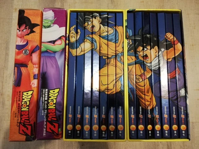 DRAGON BALL Z DVD BOX 2, DRAGON BOX Vol.1 Japon IMPORT Zone 2 EUR 219 ...