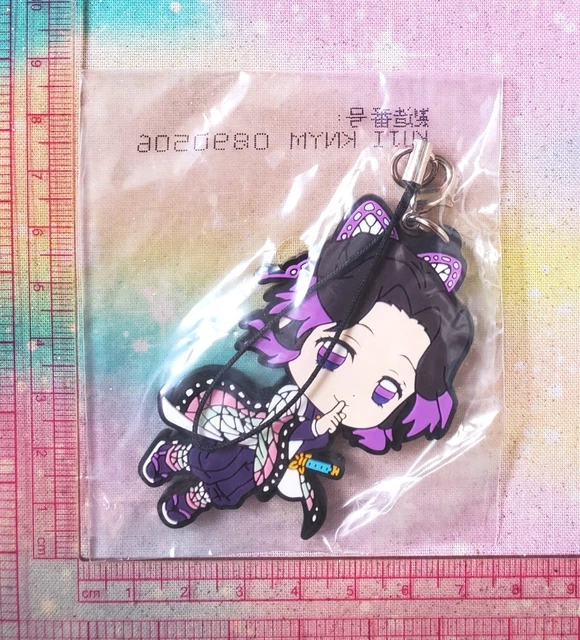 SHINOBU KOCHO - Demon Slayer - Official Japanese LARGE Rubber Strap ...