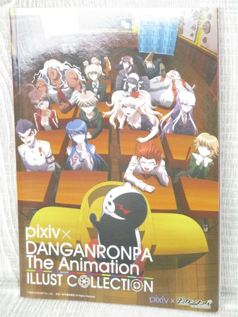 PIXIV X DANGANRONPA Animation Illust Collection Art Works Fan Book 2013 ...
