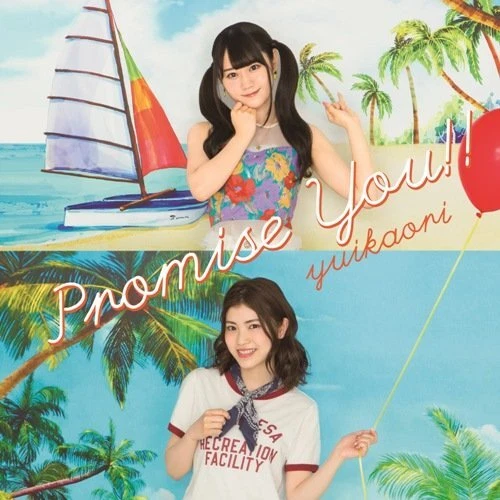 YUIKAORI (YUI OGURA & Kaori Ishihara) - Promise You!! [Japan CD] KICM ...