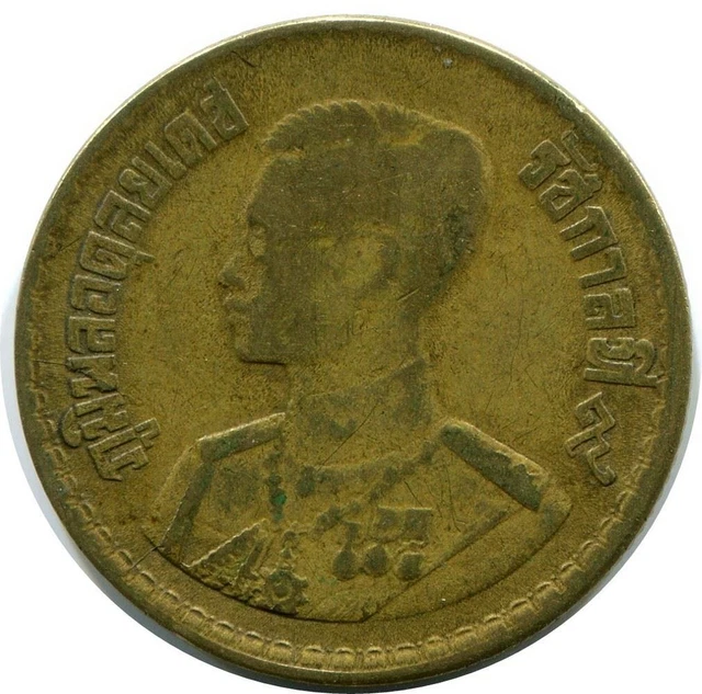 25 SATANG 1957 THAILAND RAMA IX Coin #AZ127C $7.26 - PicClick CA