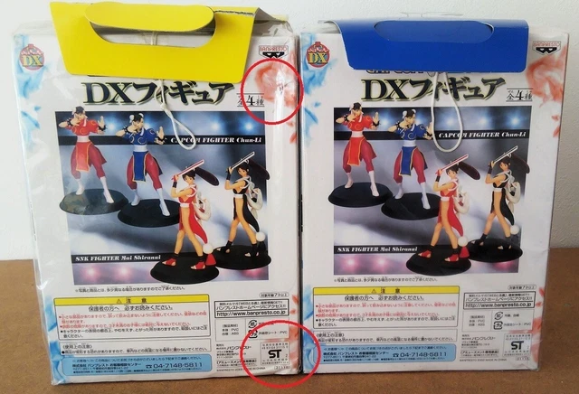 CAPCOM VS SNK Street Fighter Chun-Li Dx Ensemble Figurine Rare Neuf EUR ...