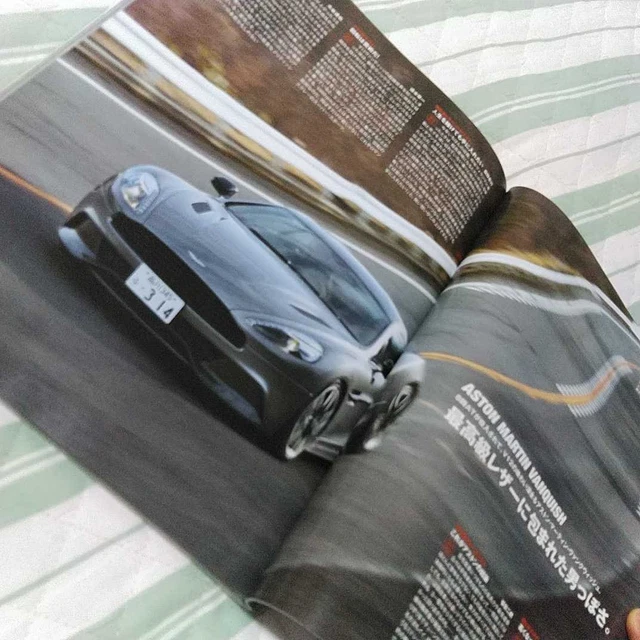 [CAR MAGAZINE] ENGINE April 2015 Shinchosha Out of Print Foreign Car ...