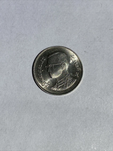 1994 THAILAND OLD 1 Baht Coin - Rama IX $3.99 - PicClick CA