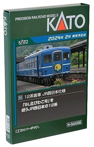 KATO N 12 JR West Japan Specification 6-Car Set 10-1820 Railway Train ...