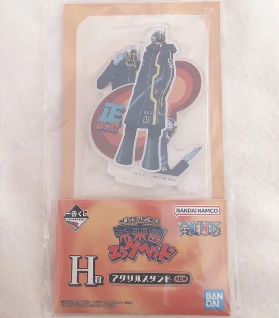 ONE PIECE ICHIBAN Kuji Miraishima Egghead H Premio Supporto acrilico ...