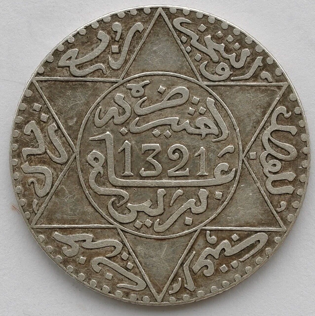 ARGENT MAROC 2 1/2 Dirham Ah 1321 Berlin Comme Neuf EUR 18,54 - PicClick FR