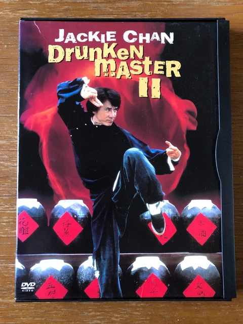 DRUNKEN MASTER II DVD (Region 3) Jackie Chan, Anita Mui, Lau Kar Leung ...