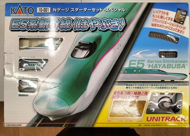 KATO E5 SERIES Shinkansen Hayabusa Gauge $162.17 - PicClick