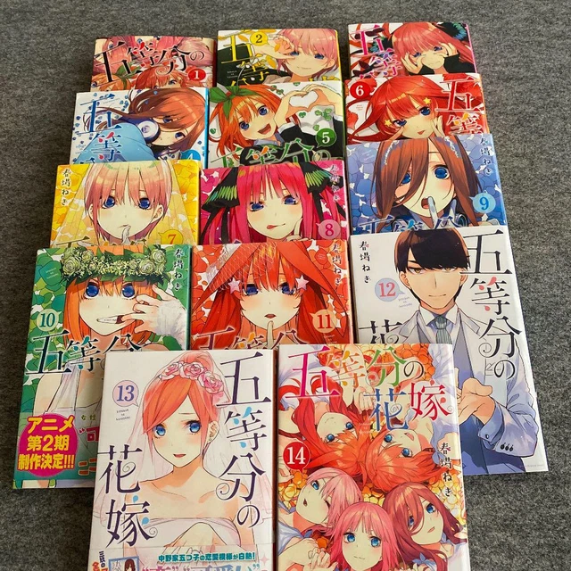 NEGI HARUBA MANGA The Quintessential Quintuplets vol.1- 14 Complete Set ...