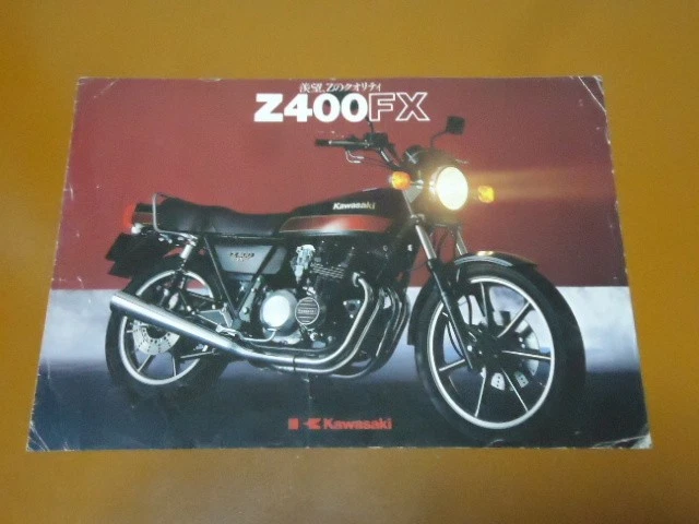 Z400FX CATALOG. INSPECTION Z550 FX Z500 biker gang classic cars Kawasak#QKK-28 £69.08 - PicClick UK