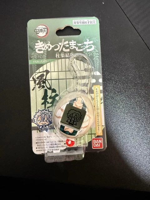 DEMON SLAYER: KIMETSU no Yaiba Kimetsu Tamagotchi Miya Fushikawa $127. ...
