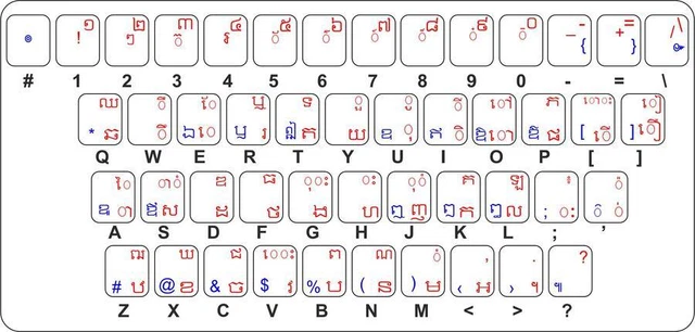 STICKER DECAL KEYBOARD red transparent khmer cambodian vietnam $6.07 ...