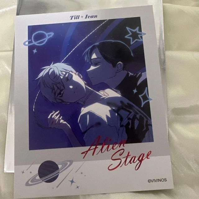 ALIEN STAGE CHINA Cafe Ivan Till Luka Figure Used Japan $58.94 ...