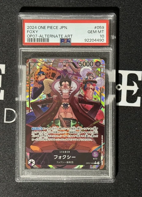 ONE PIECE OP07 500 Years Future Japanese Foxy Leader Alt Art *GEM MINT ...