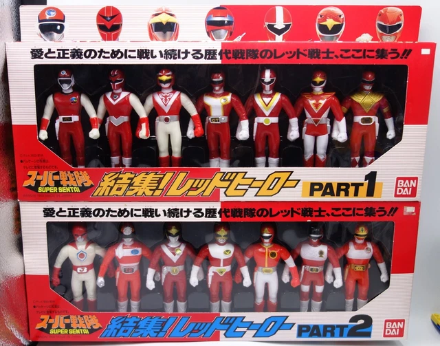 BANDAI JAPAN 1992 Soft Vinyl 14 Figure Super Sentai Series Red Hero ...