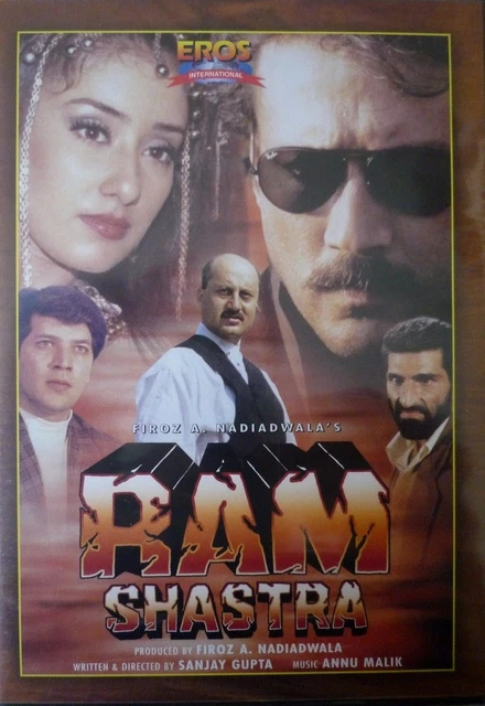 RAM SHASTRA - EROS ORIGINAL BOLLYWOOD DVD - Jackie Shroff, Manisha ...