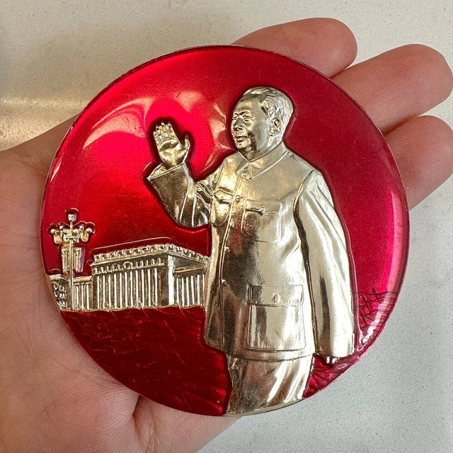 VINTAGE 2& CHAIRMAN Mao Zedong Chinese Communist Party Badge Pin RARE ...