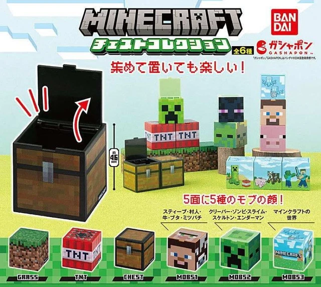 MINECRAFT CHEST COLLECTION [Set of 6 types (full complete)] Japan ...