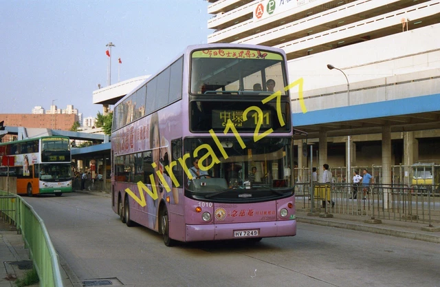 ORIGINAL BUS PHOTOGRAPHIC negative New World First Bus Trident 1010 ...