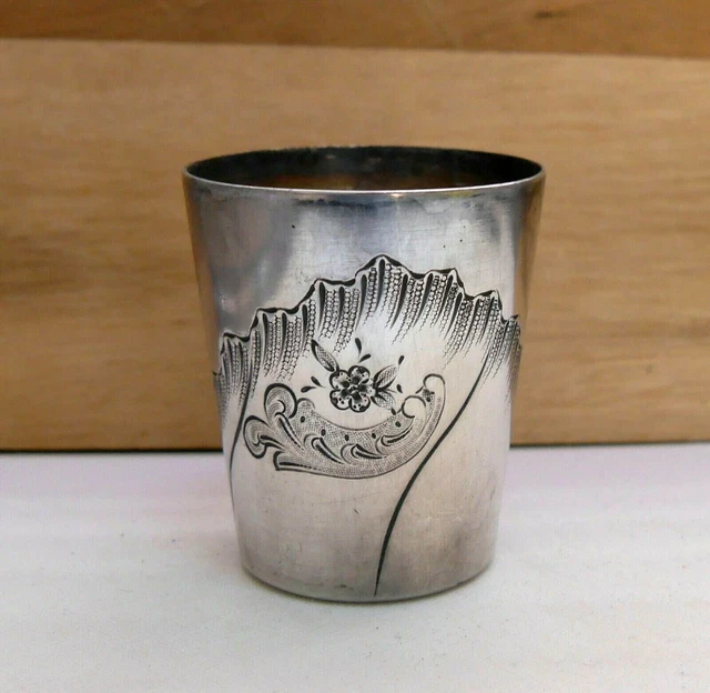 VINTAGE FRENCH SILVER Plate Christening Cup Or SHOT GOBLET! £16.14 ...