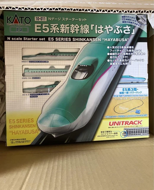 NGAUGE STARTER SET Hayabusa Kato E5 Series Shinkansen $161.71 - PicClick