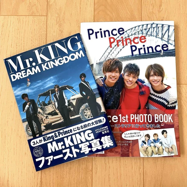 KING PRINCE PHOTO Book Bulk Sale £30.69 - PicClick UK
