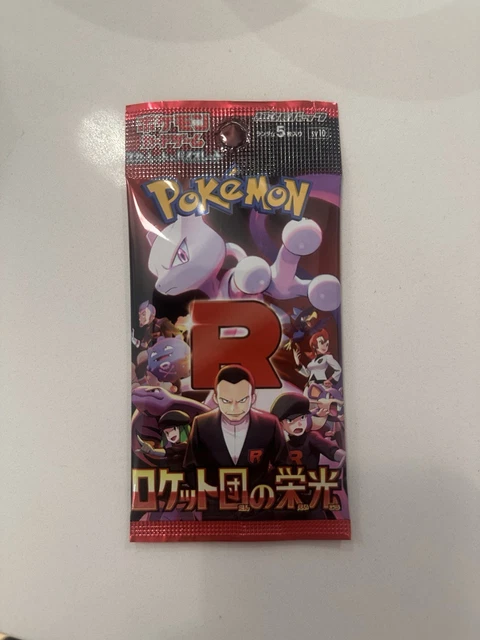 GLORY OF TEAM Rocket Booster Pack SV10 Pokemon Japanese - US SELLER, Fast Ship £2.67 - PicClick UK