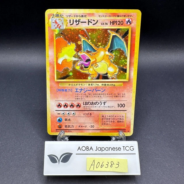 CHARIZARD HOLO NO.006 Base Set - Carte Pokémon japonaise - 1996 EUR 223,07 - PicClick FR