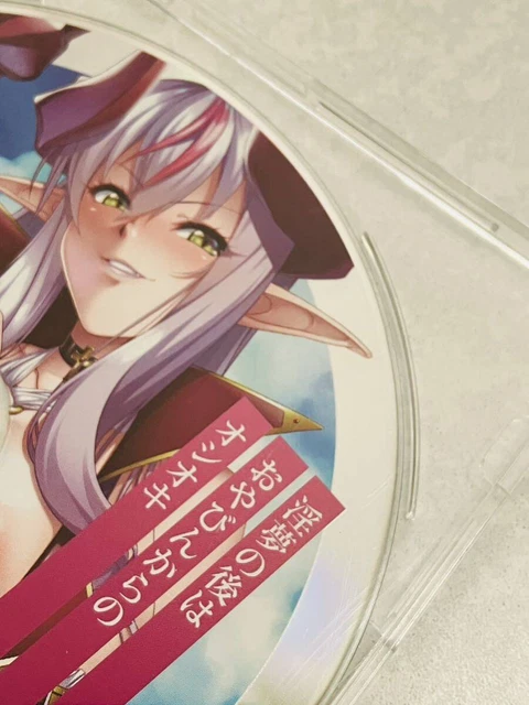 ANONYMOUS TAIMANIN ASAGI Lilim Original Drama Cd Cv Ringo Aoba Lilith Rpg Novelt £61.99 ...