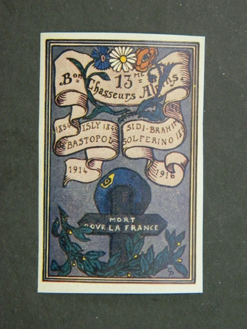VIGNETTE MILITAIRE DELANDRE non dentelée 13ème bataillon Chasseurs ...