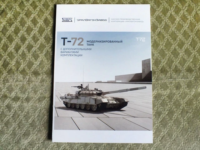 T-72 MODERNIZED MAIN Battle Tank Russian Army URALVAGONZAVOD Brochure ...