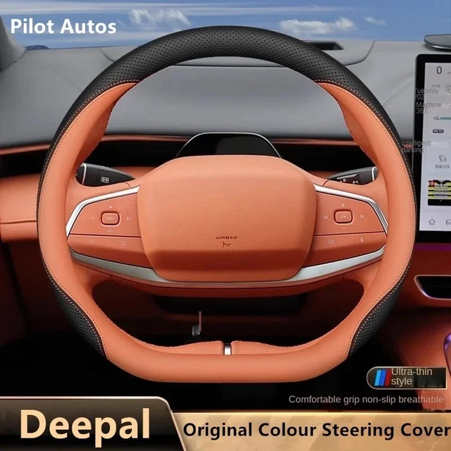 FOR DEEPAL S07 L07 Car Steering Wheel Cover Anti-slip Leather Breathe ...