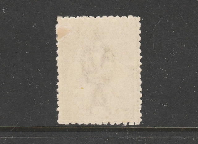 1923 THIRD WATERMARK 6d CHESTNUT KANGAROO SG 73 "MINT HINGED" BARGAIN ...