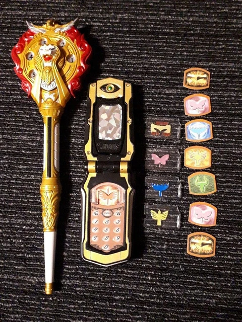 POWER RANGERS MAHOU Sentai Magiranger DX Magiphone Morpher Super BANDAI ...