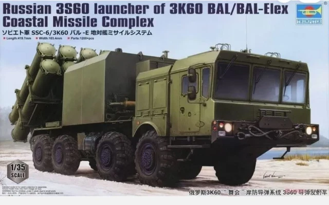 TRUMPETER 1:35 - 01052 Russian 3S60 launcher of 3K60 BAL/BAL-Elex Model ...