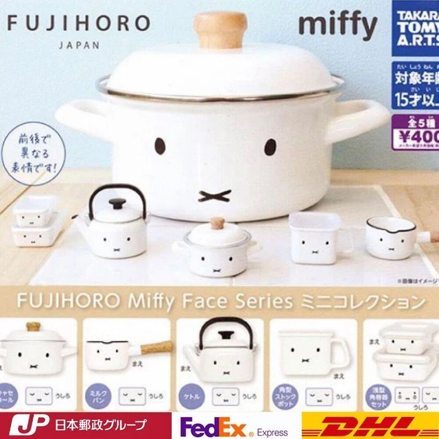 FUJIHORO MIFFY FACE Series mini collection gacha capsule jouet nouveau ...