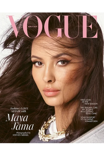 UK VOGUE MAGAZINE September 2023 Harry Styles Maya Jama Naomi Linda ...