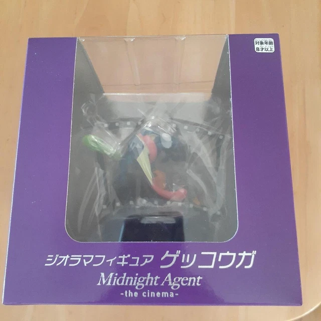 PIKAPIKA BOX 2024 Pokemon Center Original Greninja diorama Midnight ...