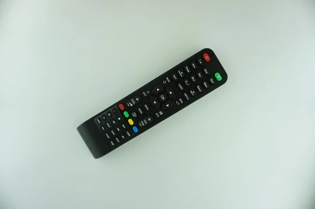 REMOTE CONTROL FOR Zgemma I55 H9S H5.2S H2.2S Plus 4K IPTV Box ...