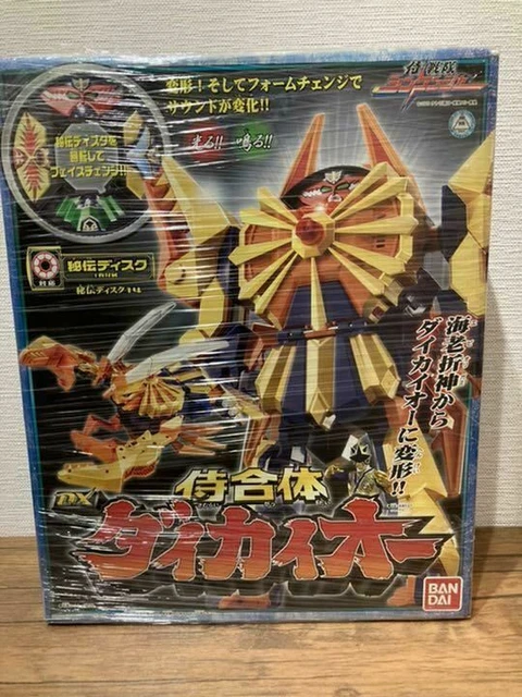 POWER RANGERS SAMURAI Sentai Shinkenger Ebi origami daikaioh robot avec ...