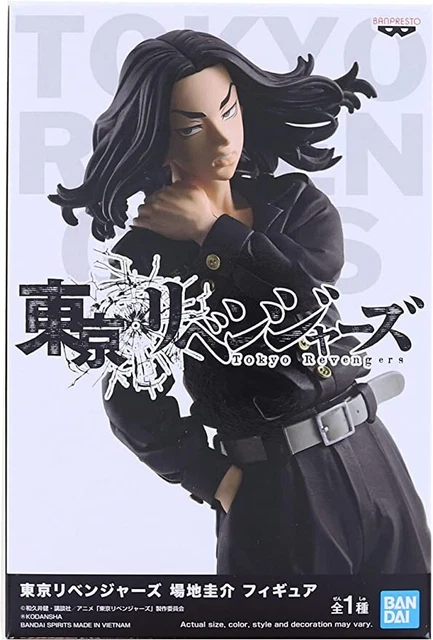 TOKYO REVENGERS KEISUKE BAJI FIGURE BAN PRESTO 16cm Manga/Anime EUR 33 ...