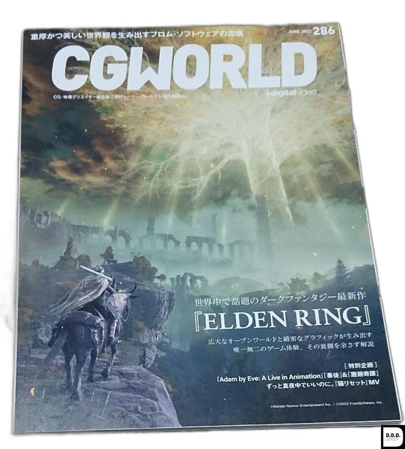 CGWORLD JUNE 2022 Magazine anime game CG VFX ELDEN RING £25.70 ...