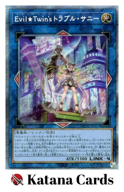 CARTES YUGIOH | Evil Twin's Trouble Sunny Prismatic Secret Rare ...
