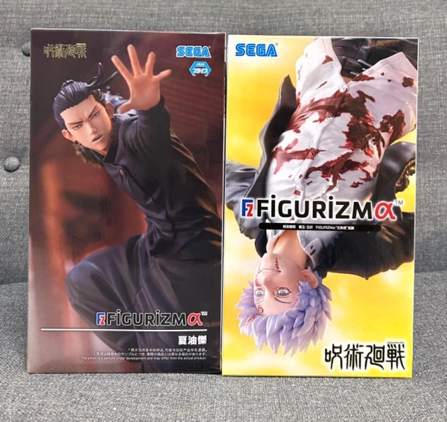 JUJUTSU KAISEN FIGURIZMΑ Suguru Geto Satoru Gojo Awakening Figure Set ...