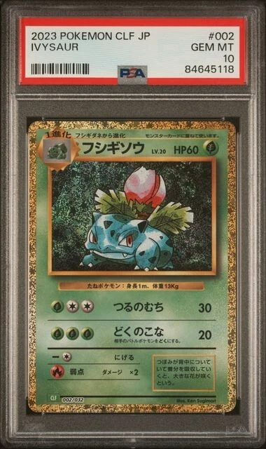 IVYSAUR 002/032 CLF PSA 10 Japanese Pokémon Trading Card Game Classic ...