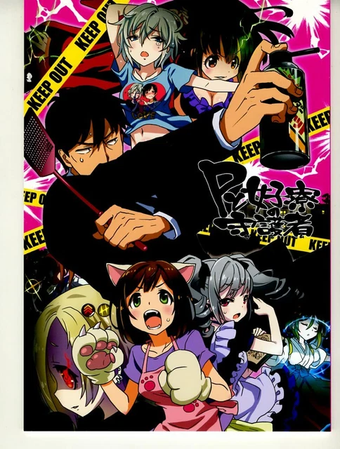 DOUJINSHI JAPAN DOUJINSHI Anime doujin Art book Girl Idol Cosplay manga ...