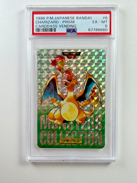 POKEMON CARD CHARIZARD Prism Carddass Vending Japanese Promo Bandai PSA ...